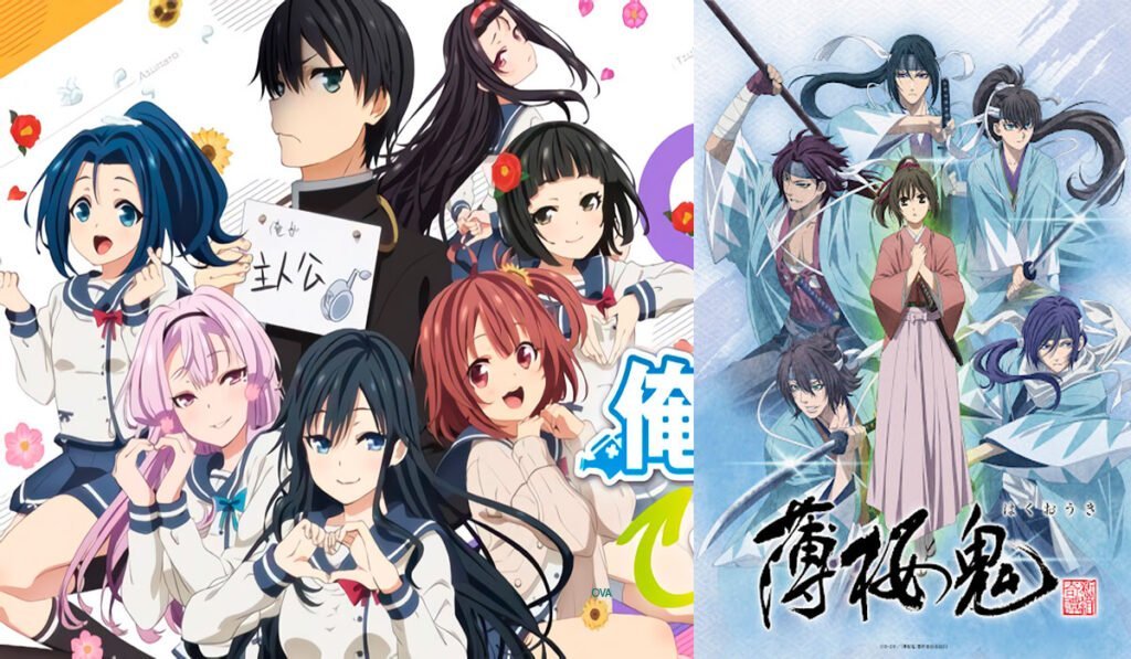 ᐈ ¿Qué es un OVA en el anime?, ¿aún existen?